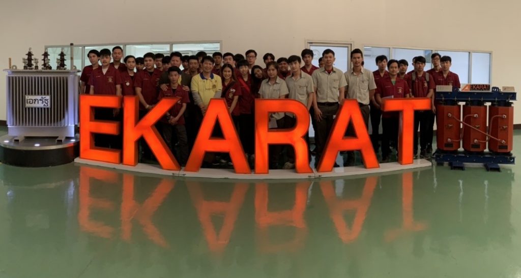 csr | บริษัท เอกรัฐวิศวกรรม จำกัด (มหาชน)