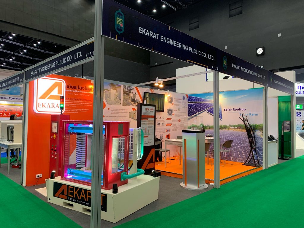 News & Activities | บริษัท เอกรัฐวิศวกรรม จำกัด (มหาชน)